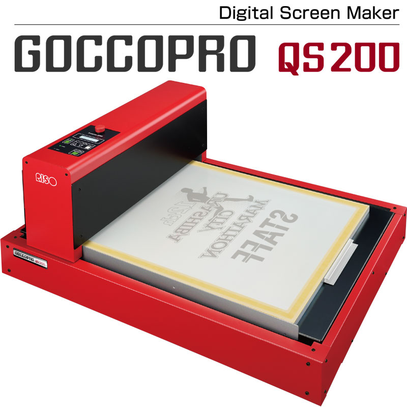 GOCCOPRO QS200 Digital Screen Maker | QS200 model | From NEHOC Australia