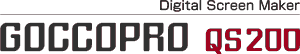 GOCCOPRO QS200 Digital Screen Maker | QS200 model | From NEHOC Australia